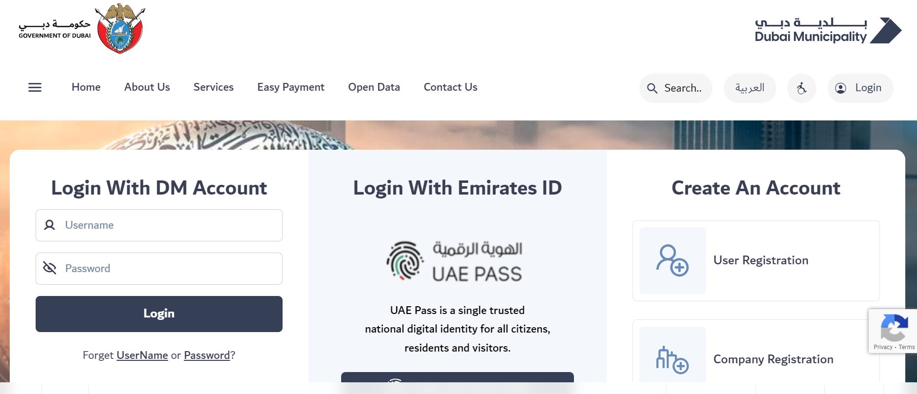 How to Apply for a Dubai Municipality WDS Permit for Chemical Waste ...